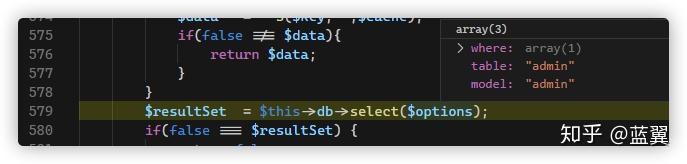thinkphp 3.2.3 exp注入漏洞分析 - 知乎