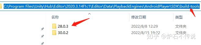 AAPT和AAPT2 - 知乎