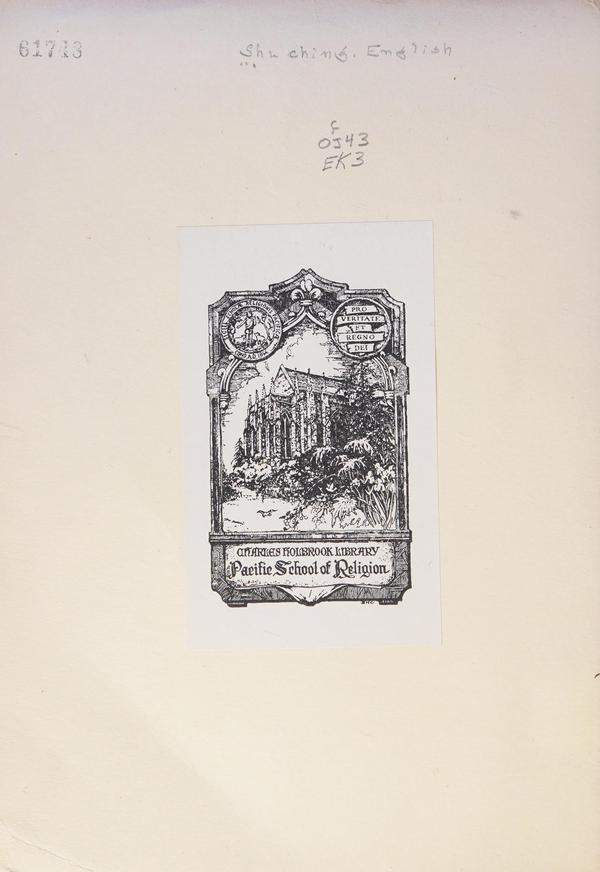 尚书,英译本,英文版,高本汉译,the book of documents trans by bernhard karlgren 1950 - 知乎