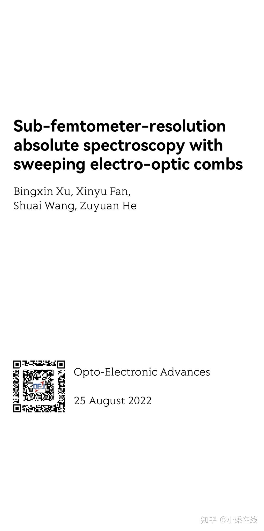 Sub-femtometer-resolution absolute spectroscopy with sweeping electro ...