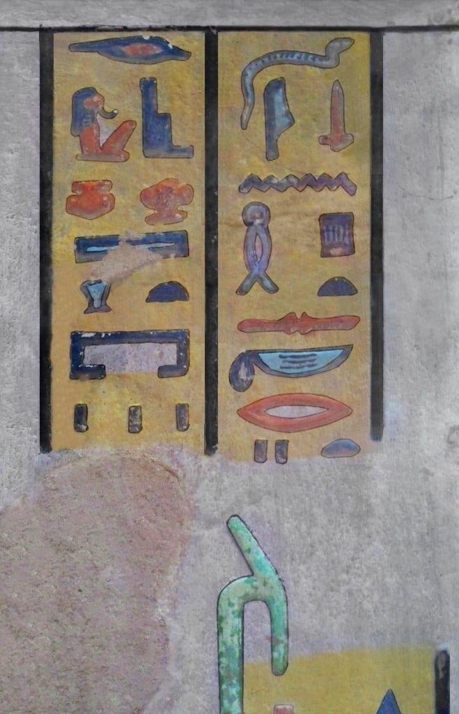 埃及-王后谷-Khamwaset王子墓(QV44)壁画：拉美西斯三世父子敬拜诸神，栩栩如生【300幅图】 - 知乎