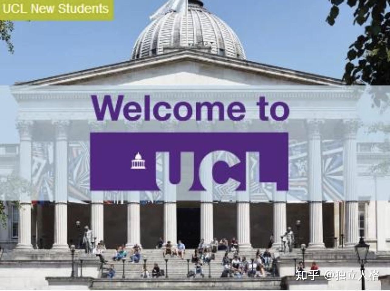 【文书分享】2021UCL LLM申请文书实例分析 - 知乎