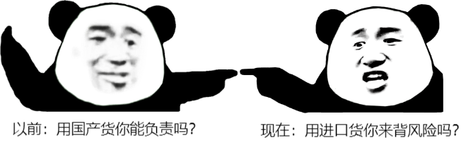 反制时刻到!美半导体协会:不能缺席中国市场 知乎