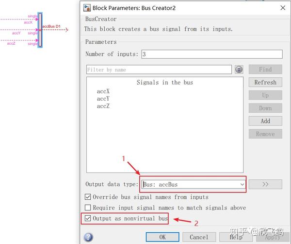 simulink bus总线创建方法（2） - 知乎