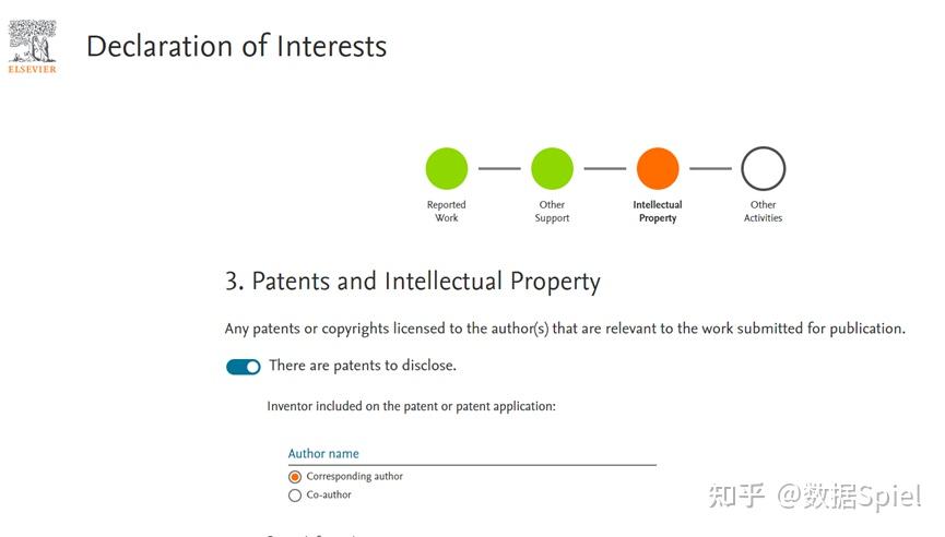 爱思唯尔Elsevier投稿系统Declaration of interest详解 - 知乎