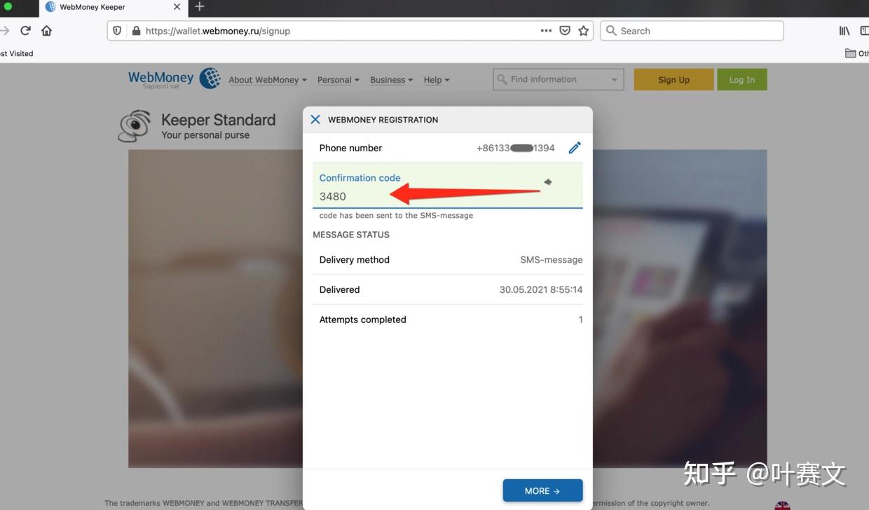 2022年Webmoney最新注册教程 - 知乎