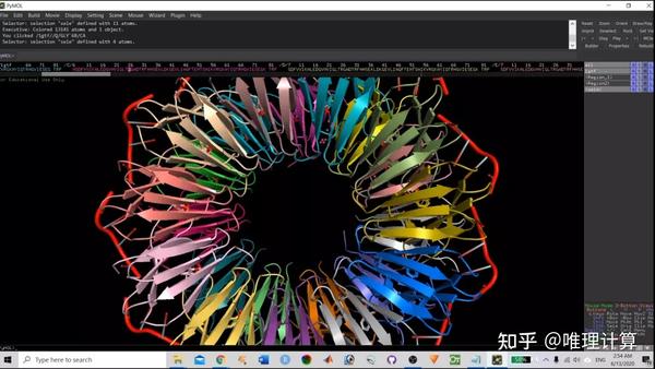 Pymol从入门到出图视频教程（高清 免费 3小时） - 知乎