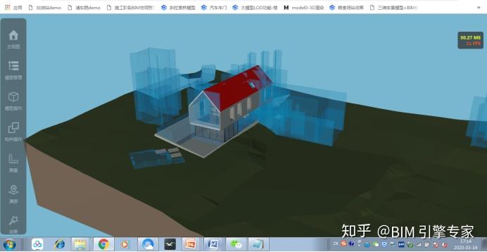 WebGL轻量化BIM引擎如何突破大体量BIM模型加载瓶颈 - 知乎