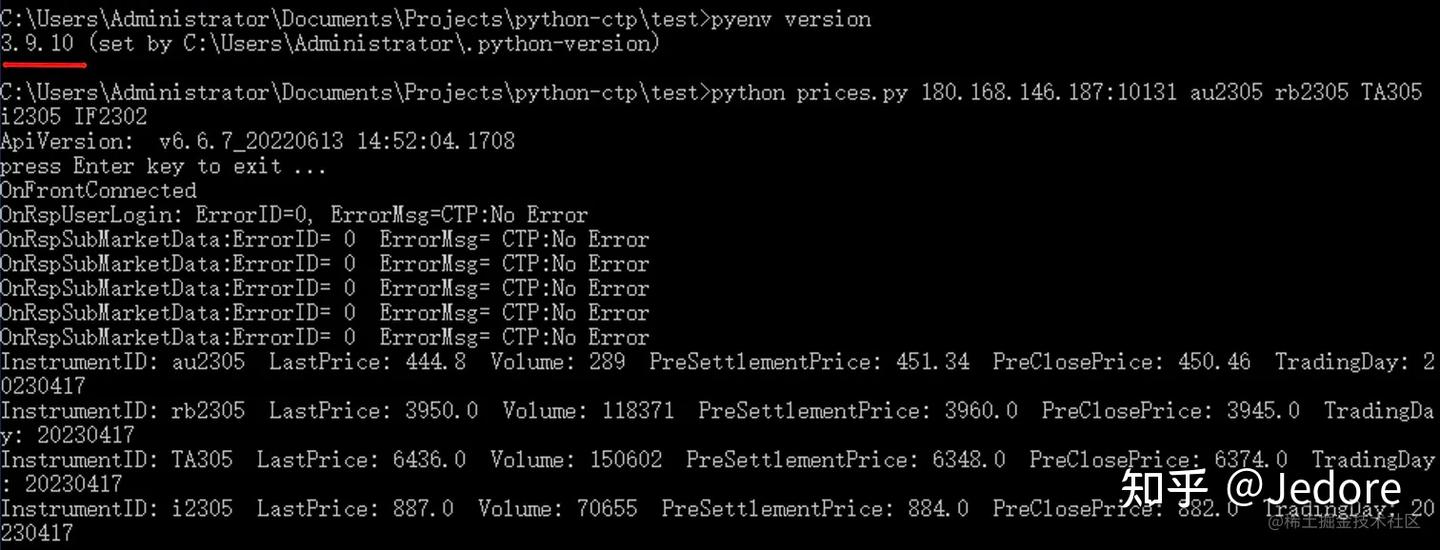 Python如何优雅的对接 ctpapi - 知乎