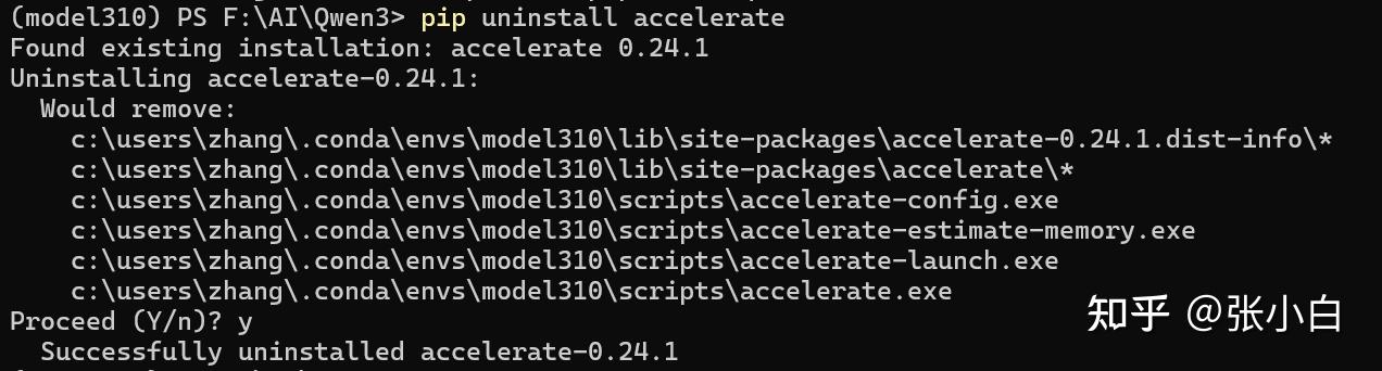 快速体验Qwen3-8B - 知乎