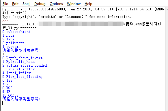 SWMM计算结果提取 - 知乎