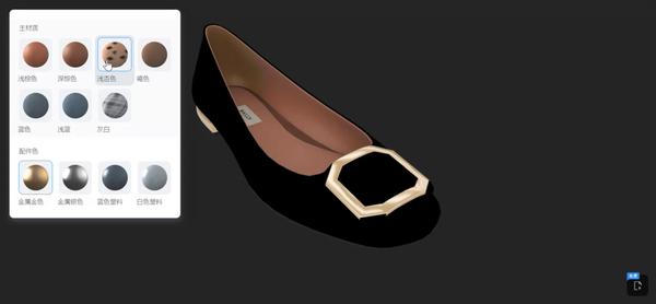 iCreate：将互动式3D技术融入您的产品设计工作流 - 知乎