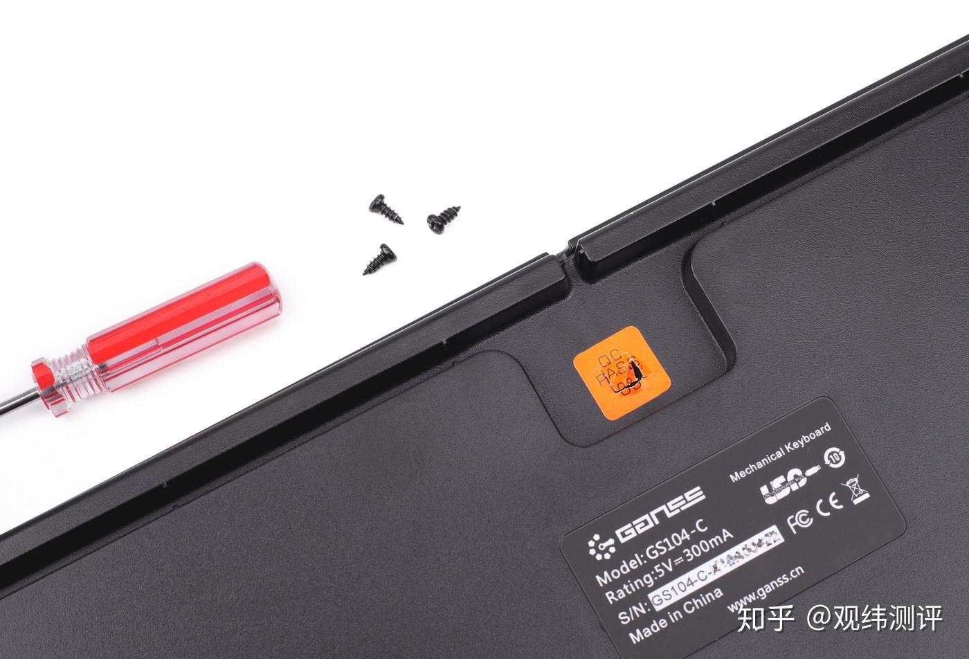 《图解装备27》300元PBT樱桃轴用料靠谱么，GANSS GS104C拆解 - 知乎