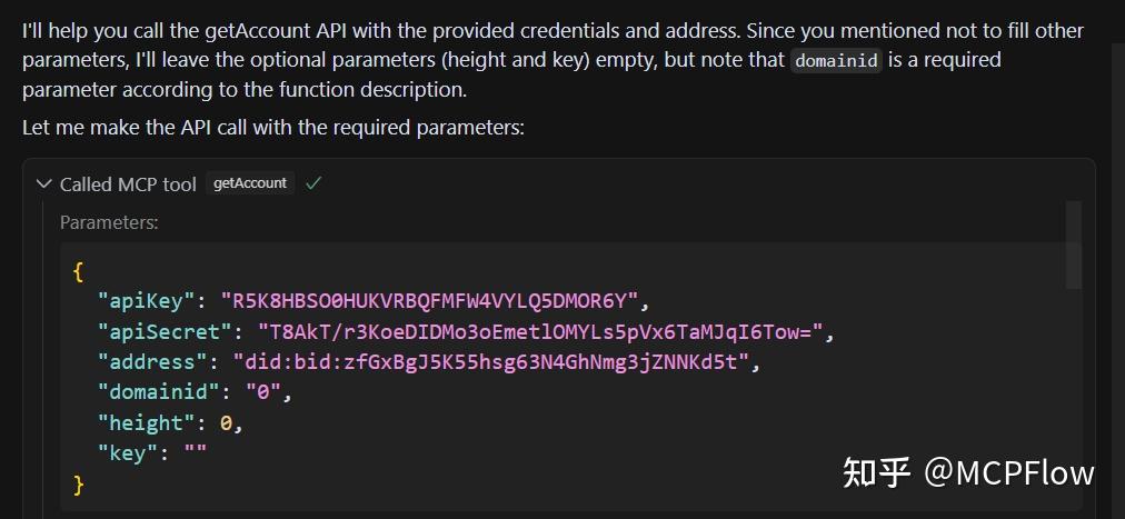 从零开始：打造基于MCP的API封装服务 - 知乎