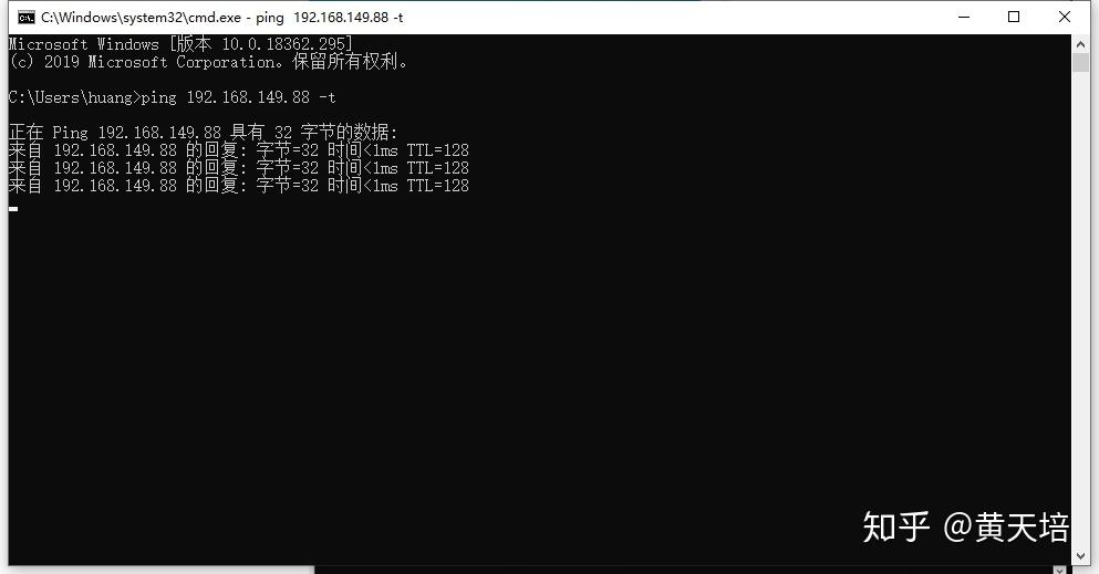 CentOS 7教程（四）-使用SSH工具远程连接CentOS - 知乎