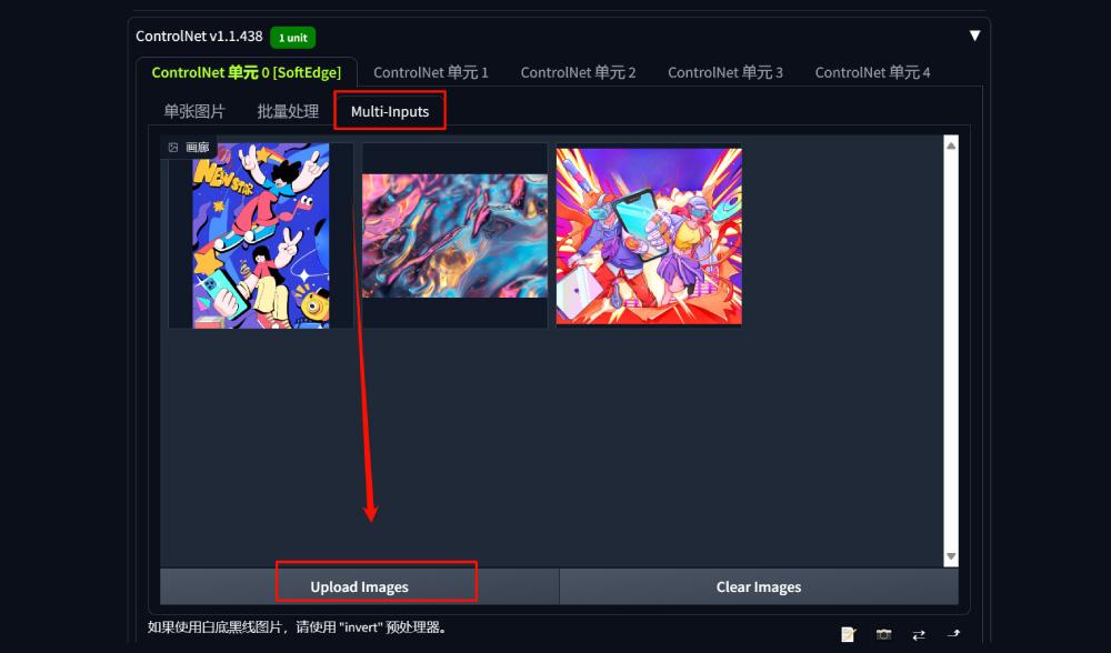 Controlnet 最新动态！6款超好用的新模型解析（附下载） - 知乎