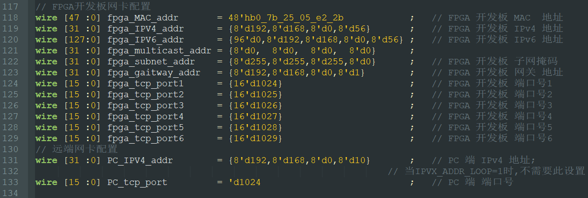 FPGA实现 TCP/IP 协议栈，支持多端口应用，千兆网服务器版本，纯VHDL代码编写，提供21套工程源码和技术支持 - 知乎