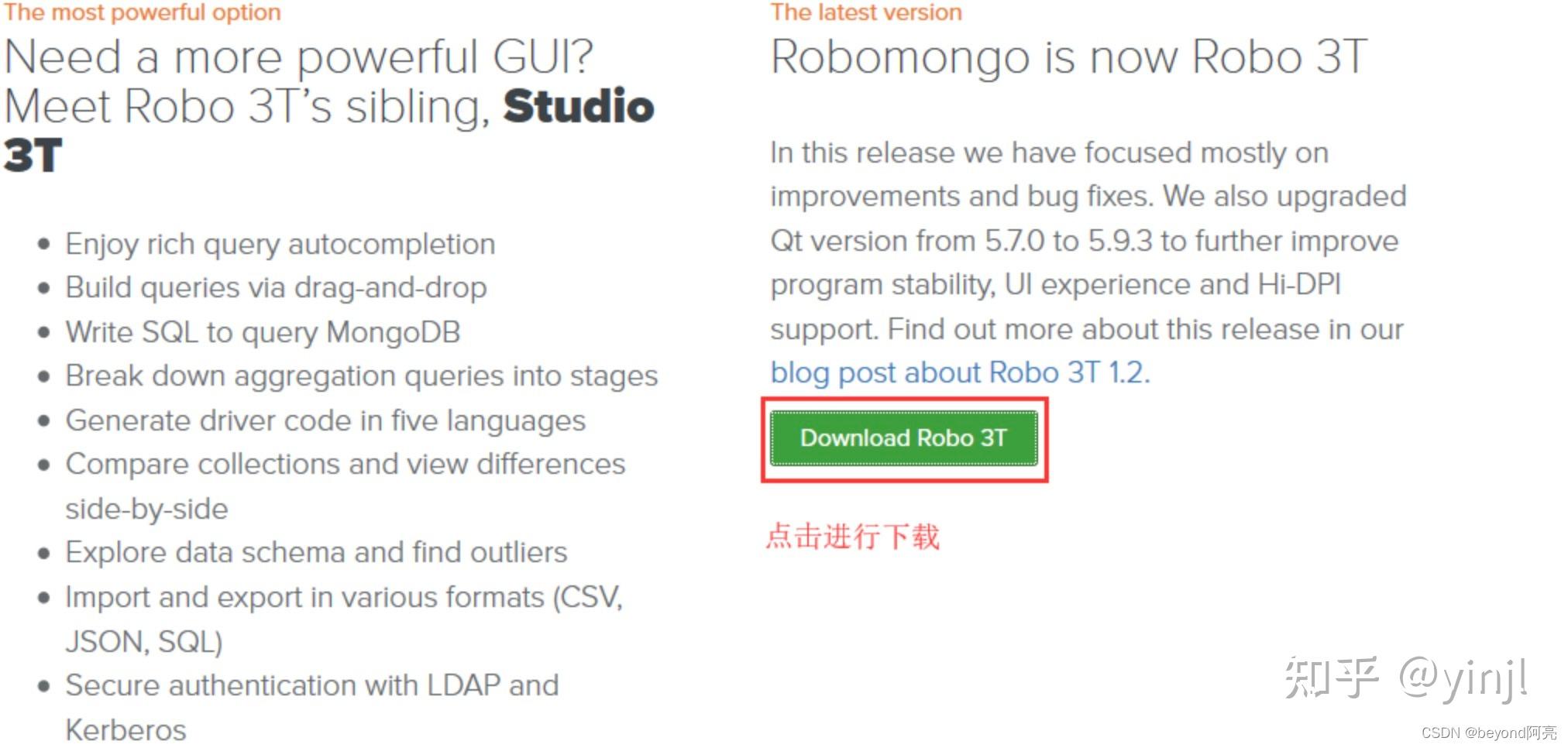 MongoDB客户端Robo 3T安装使用 - 知乎