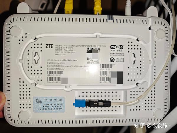 升级上海电信2000M记录及网络设备布置想法 - 知乎