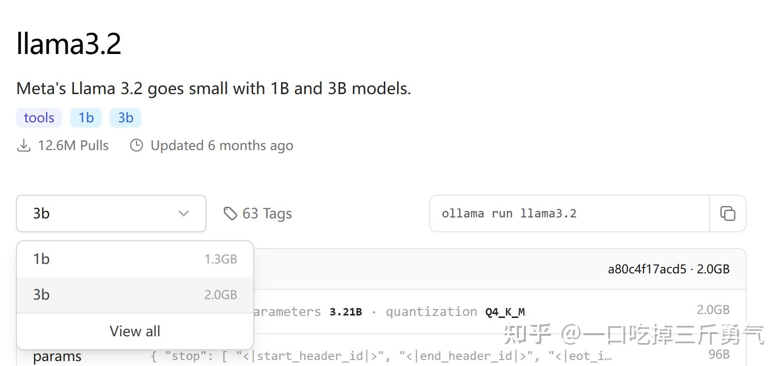 Ollama+LangChain+RAG全攻略 - 知乎