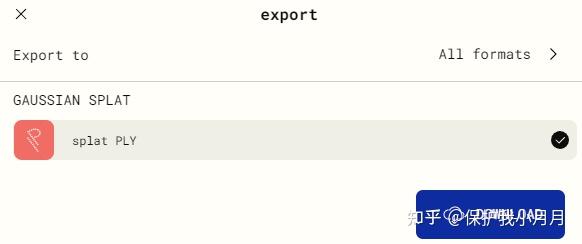 1、3DGS输出PLY至UE5--下载PLY文件用于测试 - 知乎