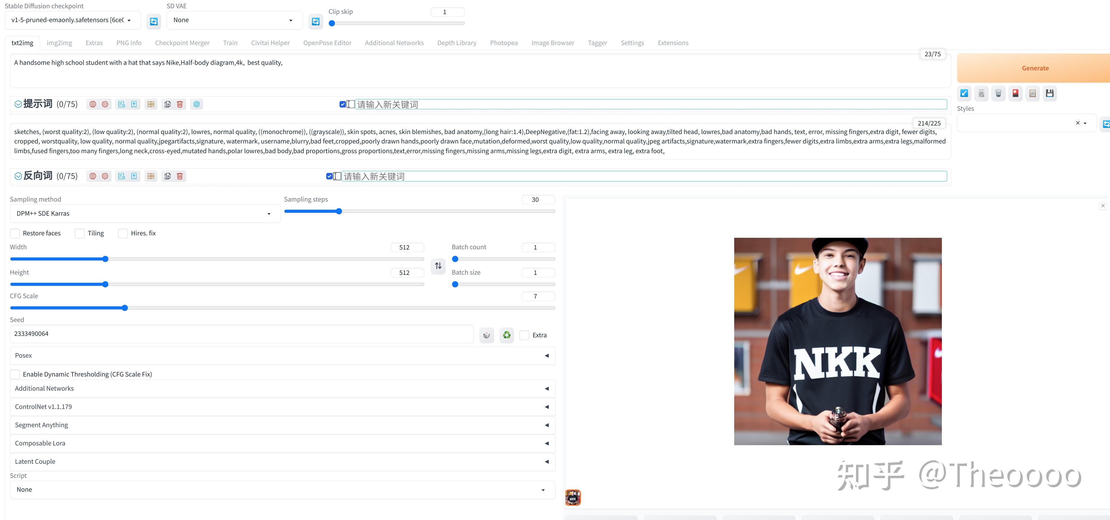 Stable diffusion 升级版：SDXL 初体验 - 知乎