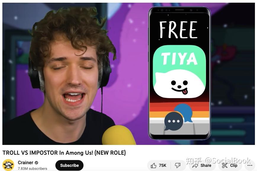 三天内冲进社交榜单前五名，社交软件Tiya做对了什么？ - 知乎