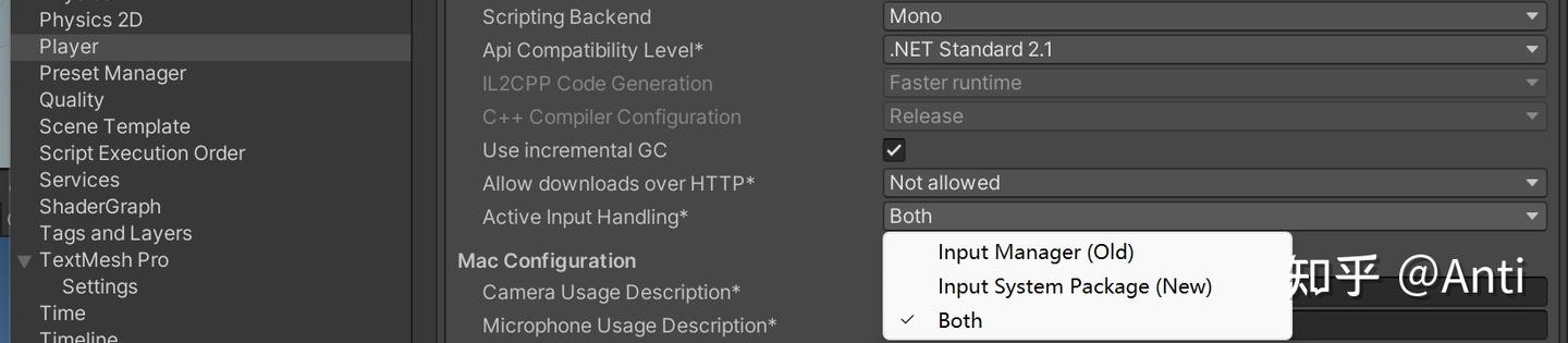 Unity InputSystem基础 - 知乎
