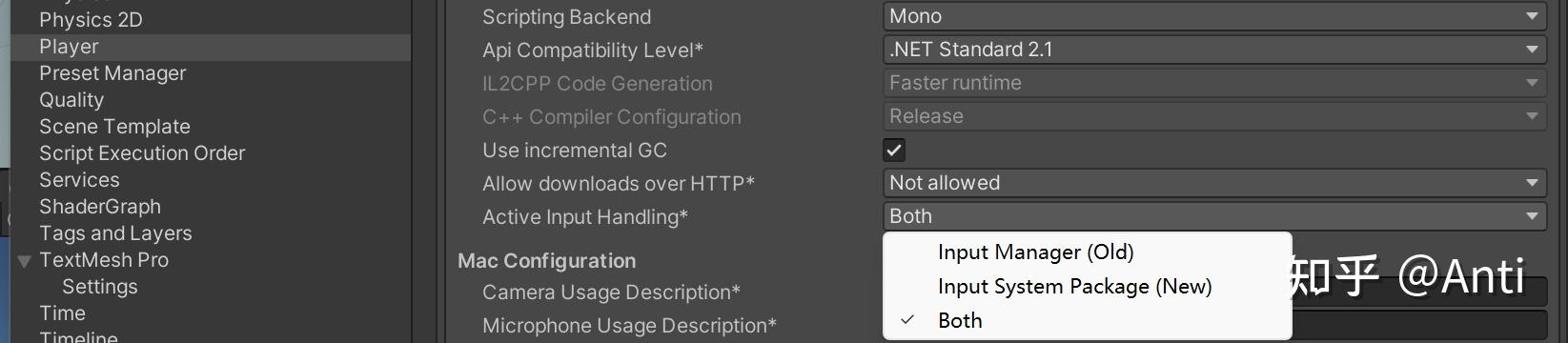 Unity InputSystem基础 - 知乎