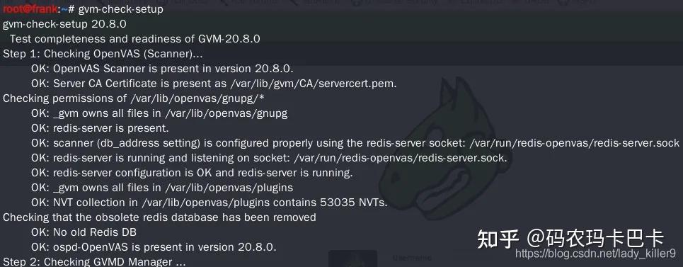 OpenVAS的安装、使用及实战 - 知乎