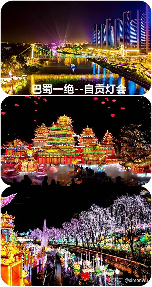 自驾美丽公路☛沿着高速去旅行 华南高速姊妹花G76+G78 - 知乎