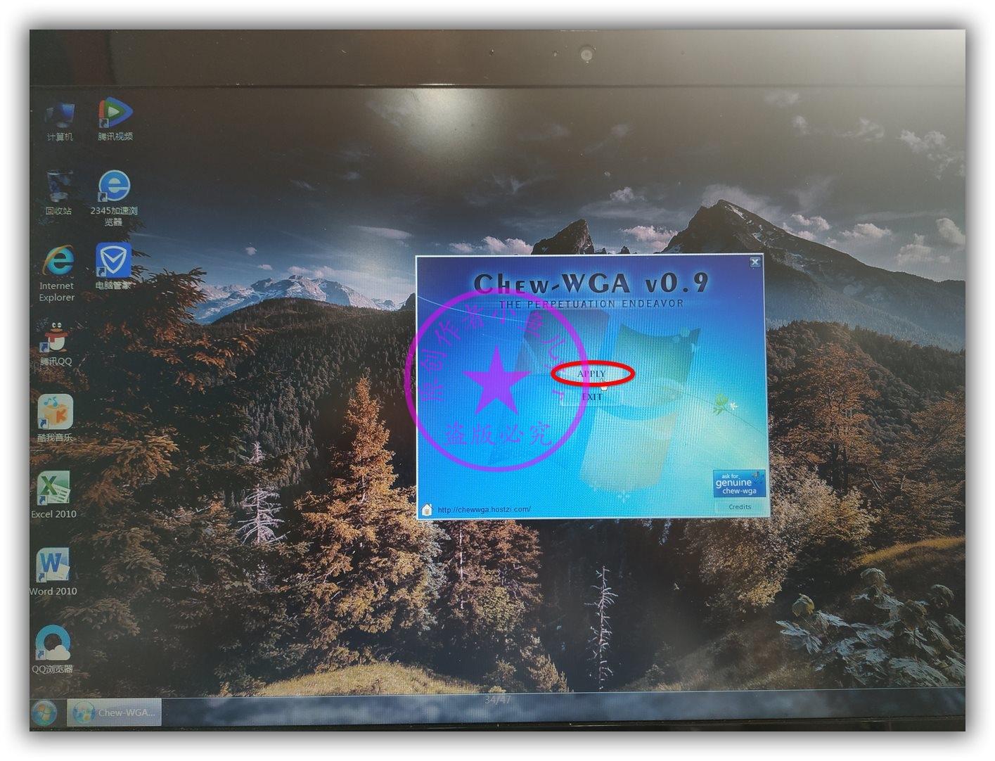 【实战系列】重装系统UEFI+GPT+WIN7之联想Y50-70 - 知乎