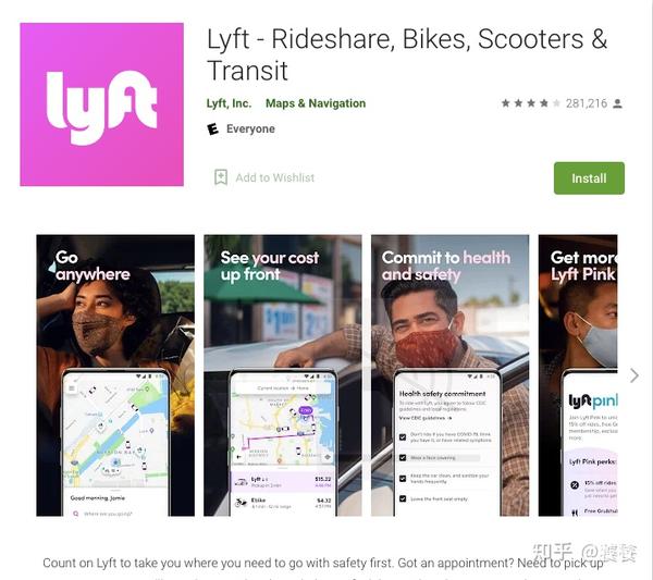 乘车共享软件Lyft现在发展咋样 - 知乎