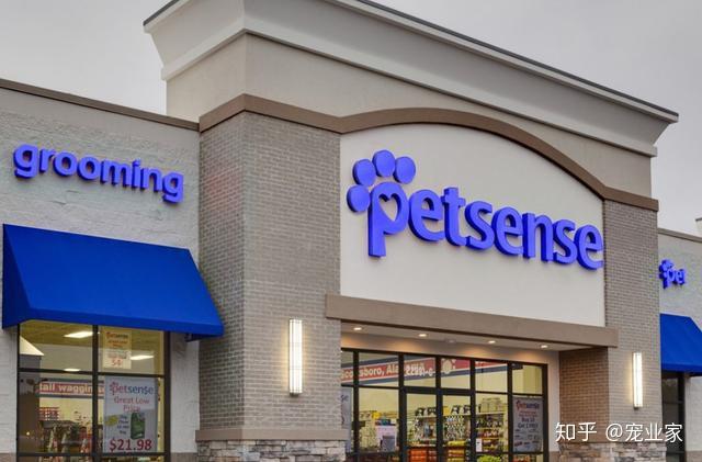 北美宠物零售商不只PetSmart和Petco，还有他们 - 知乎