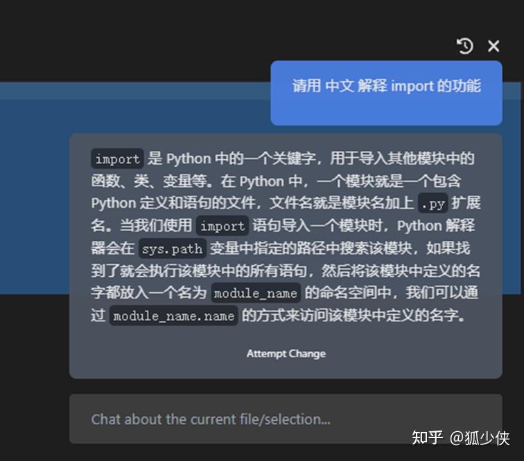 用ChatGPT4/Cursor编程初体验 - 知乎