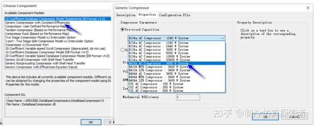 如何快速做一套制冷系统的仿真？VapCyc入门 - 知乎