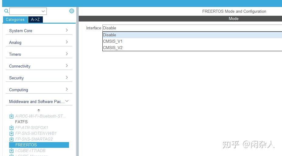 STM32 - HAL 库与CMSIS 接口使用 - 知乎