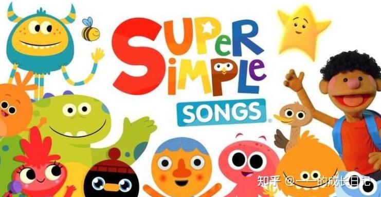 英语启蒙看什么动画片？3-6岁孩子可以看的英语动画片推荐，11部高能动画片推荐 - 知乎