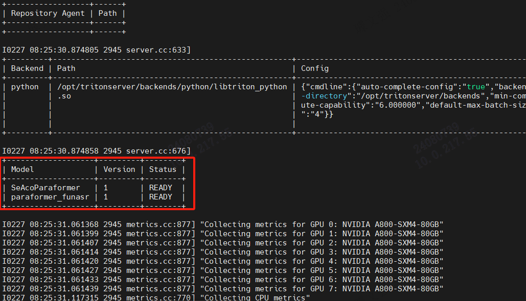 【Python大模型系列】Triton部署Paraformer语音模型的完整教程（案例+源码） - 知乎