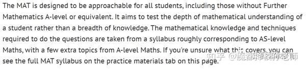 都是数学考试，MAT、STEP、TMUA有什么区别？谁更难？ - 知乎