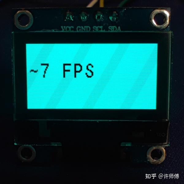 【英飞凌PSoC 6 RTT开发板试用】使用软件和硬件I2C点亮OLED屏，帧率从2FPS提升到51FPS - 知乎