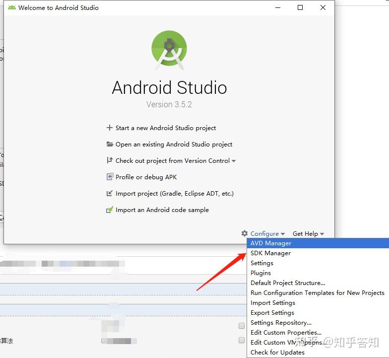 网页应用打包安卓App (全网最详细教程) - 知乎