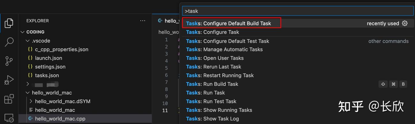 Mac上使用VSCode搭建C++开发环境 - 知乎