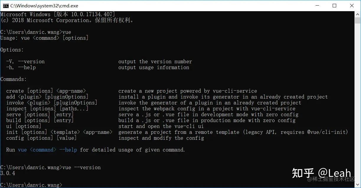 Asp Core 实战:使用 Asp Core Web Api 和 Vue Js,搭建前后端分离框架