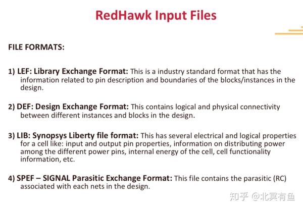 Redhawk安装&IR Drop分析 - 知乎