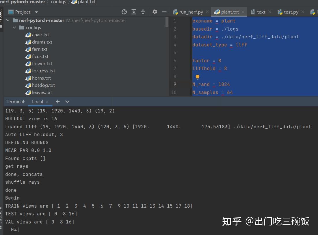 Nerf如何制作自己的llff数据集 - 知乎