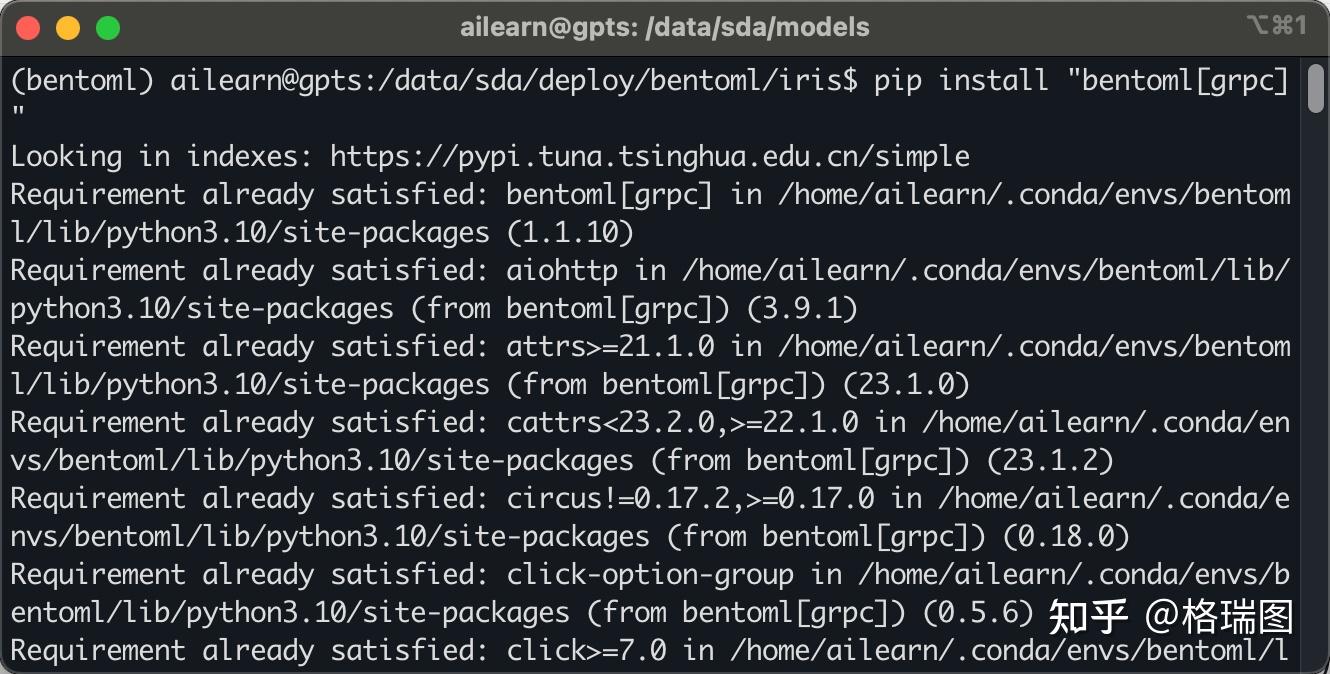 BentoML-0010-部署鸢尾花分类模型-01 - 知乎