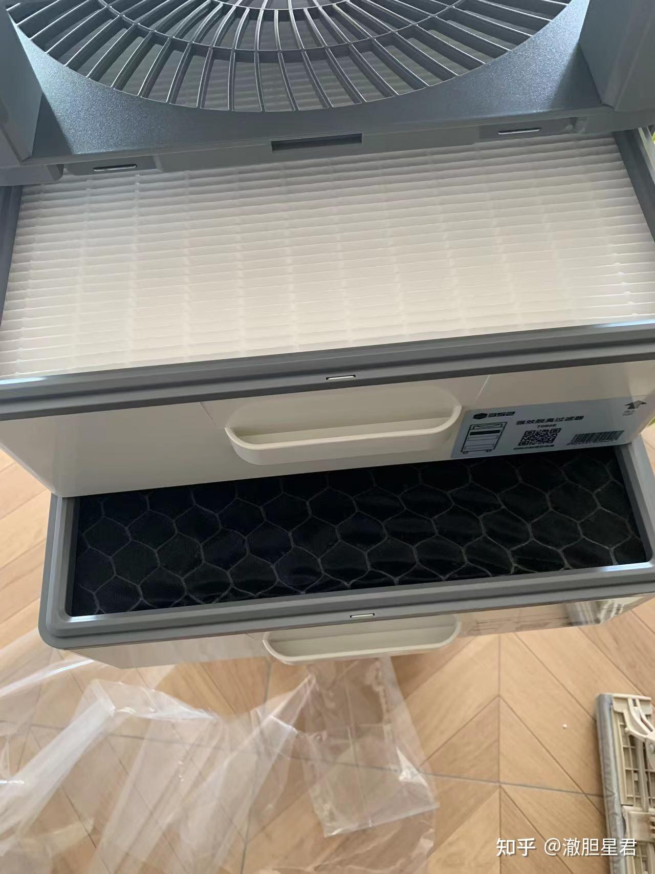 自用空气净化器后续--352 X86