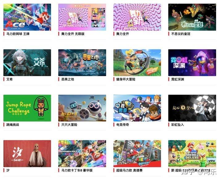 2022年618 switch推荐购买攻略，买哪个版本?国行、港版、日版的区别？ switcholed值得买吗？618 switch 会降价吗？叠加优惠券红包，最低约1700 - 知乎