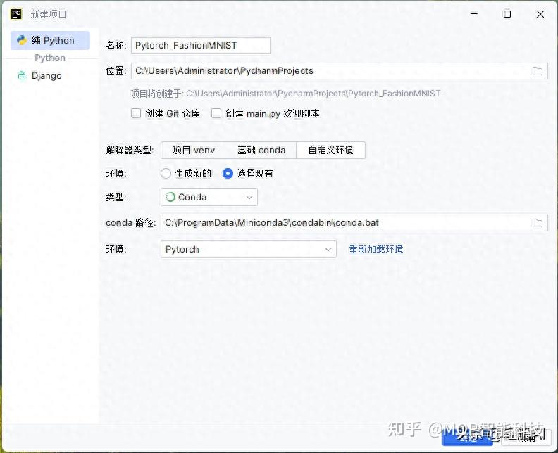 Pytorch入门：使用FashionMNIST数据集训练分类器 - 知乎
